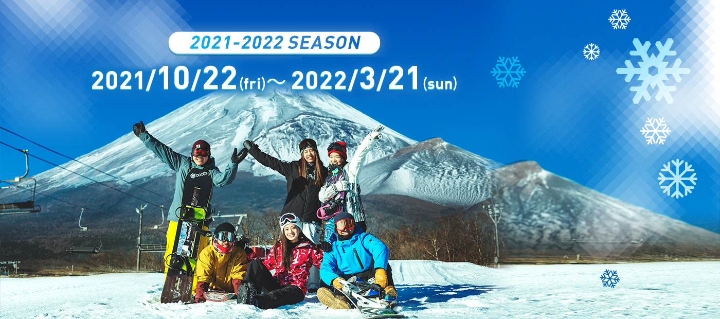 FUJIYAMA SNOW RESORT YETI