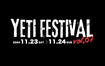 スノーパーク イエティ｜静岡県 富士山2合目のスキー場